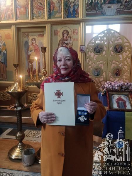 Лариса Бондарчук отримала Орден святої рівноапостольної княгині Ольги